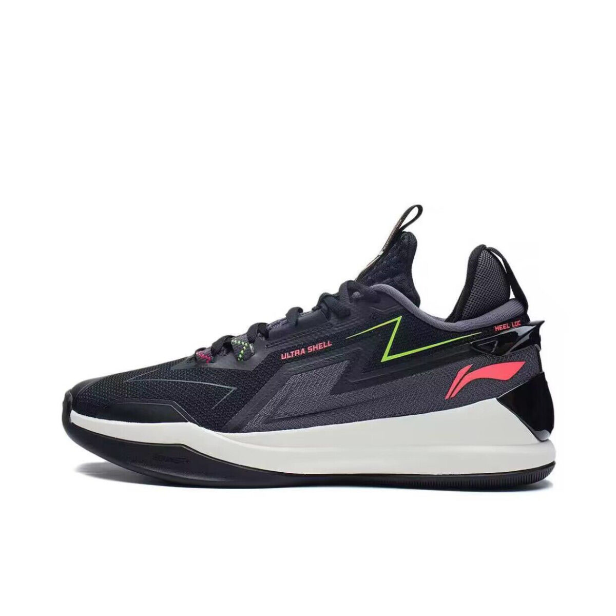 LiNing Way of Wade Flash Energy 2.0 Outdoor Basketball Shoes - LiNing ...