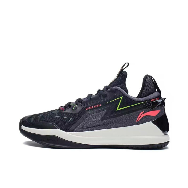 LiNing Way of Wade Flash Energy 2.0 Outdoor Basketball Shoes – LiNing ...