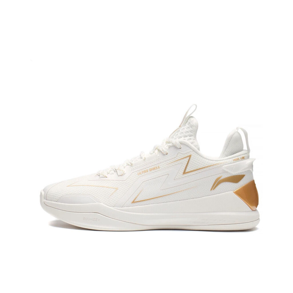 LiNing Way of Wade Flash Energy 2.0 Outdoor Basketball Shoes – LiNing ...