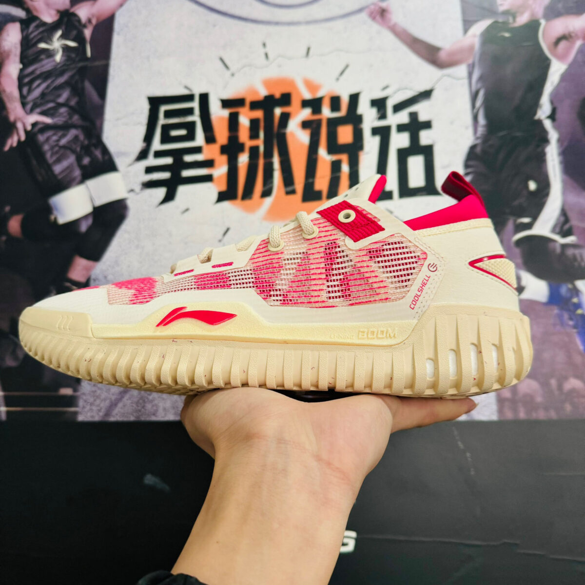 Li-Ning BadFive 3 “Long Nian” Low Basketball Shoes Beige White/Pink ...