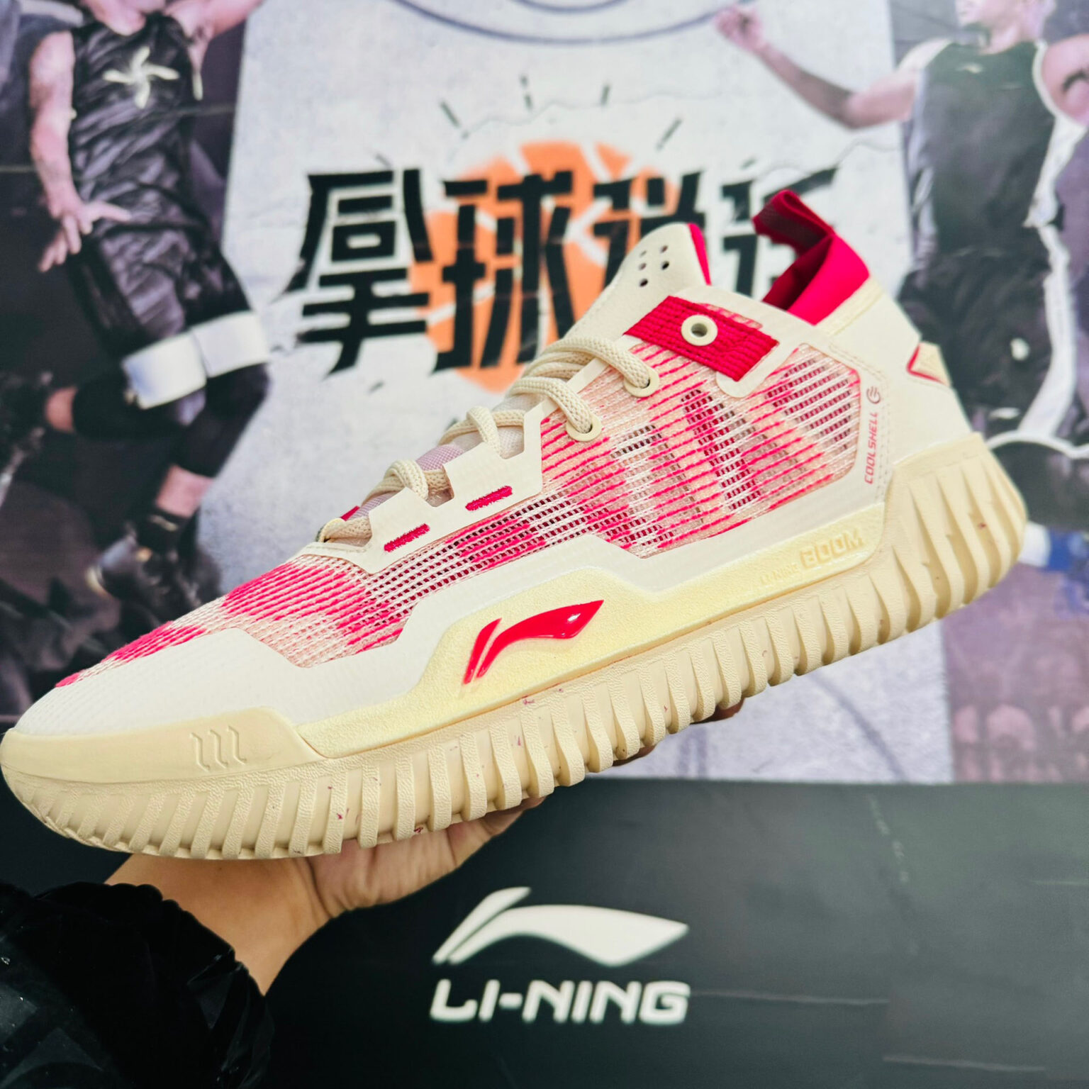 Li-Ning BadFive 3 “Long Nian” Low Basketball Shoes Beige White/Pink ...