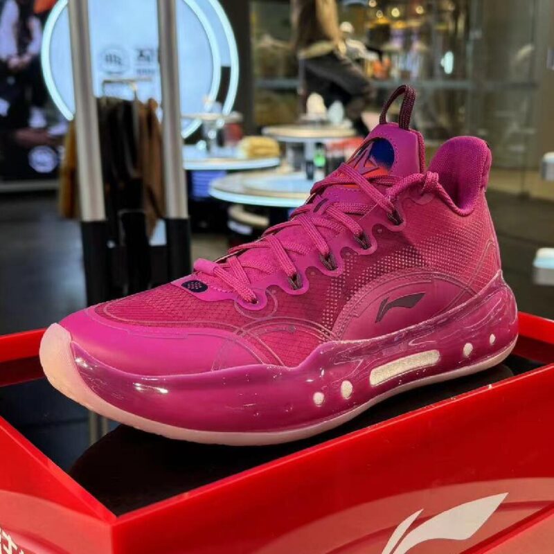 Jimmy Butler PE Li-Ning YuShuai 14 Low Premium Boom “Care” Basketball ...