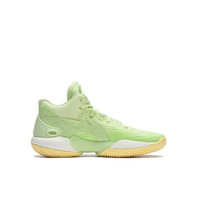 LiNing Yushuai 18 Youth Boys and Girls Green – LiNing Way of Wade Sneakers