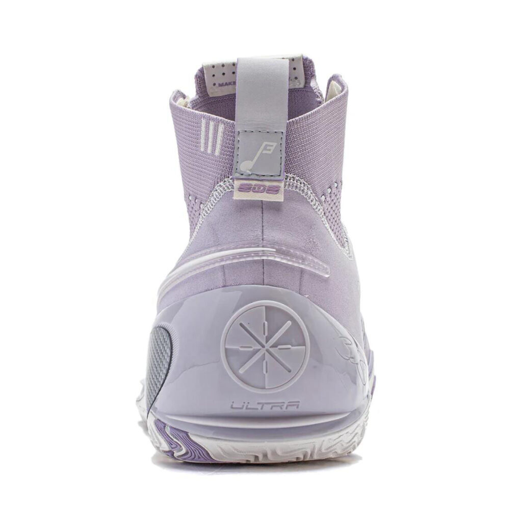 Li-Ning Way of Wade 808 3 Ultra V2 Lavender – LiNing Way of Wade Sneakers