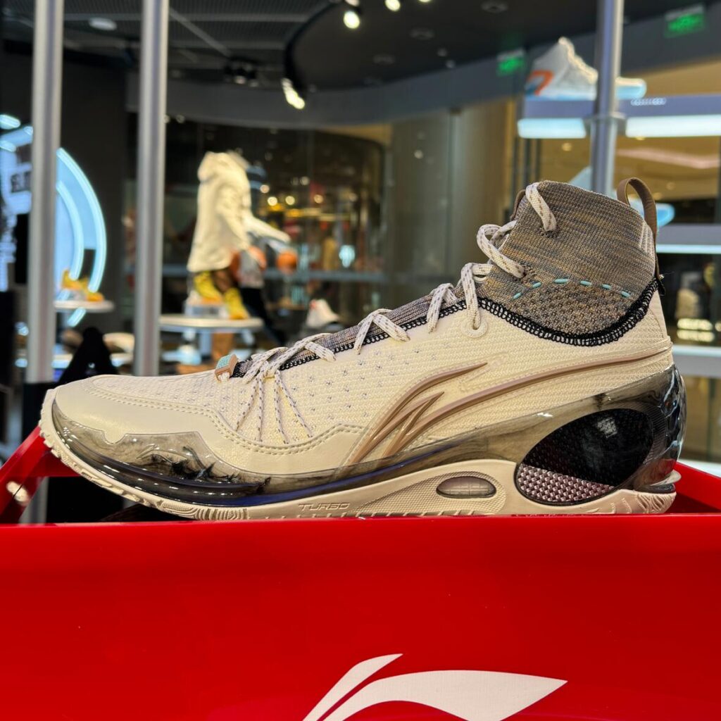 Wade 808 – LiNing Way of Wade Sneakers