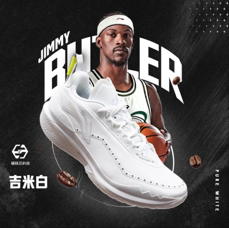 Li Ning Jimmy Butler JB 2 “Jimmy White” Premium Leather Sneakers ...