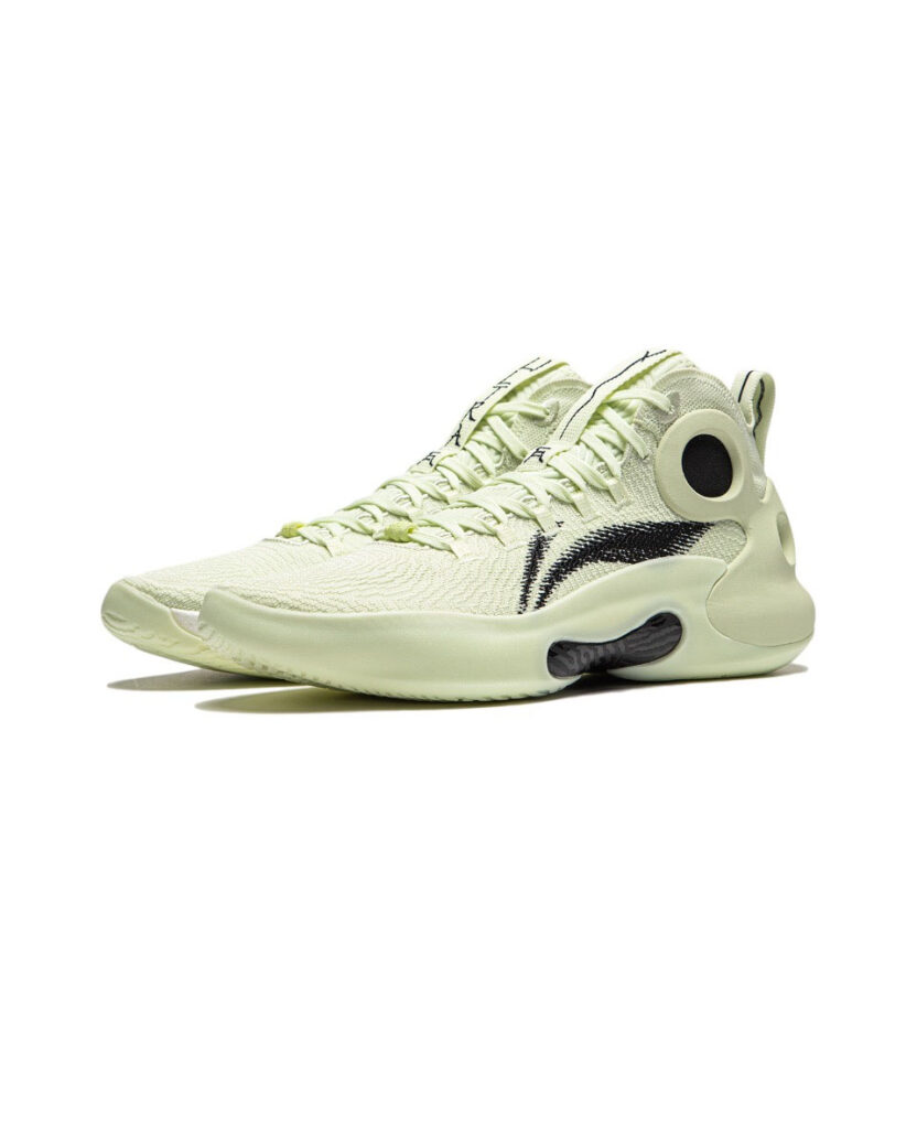 LiNing Yushuai 18 Ultra “Fog” Limited Edition Basketball shoes Light ...