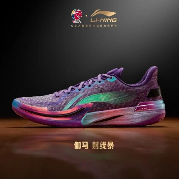 Li Ning flagship basketball shoes “Gamma” has been officially released ...