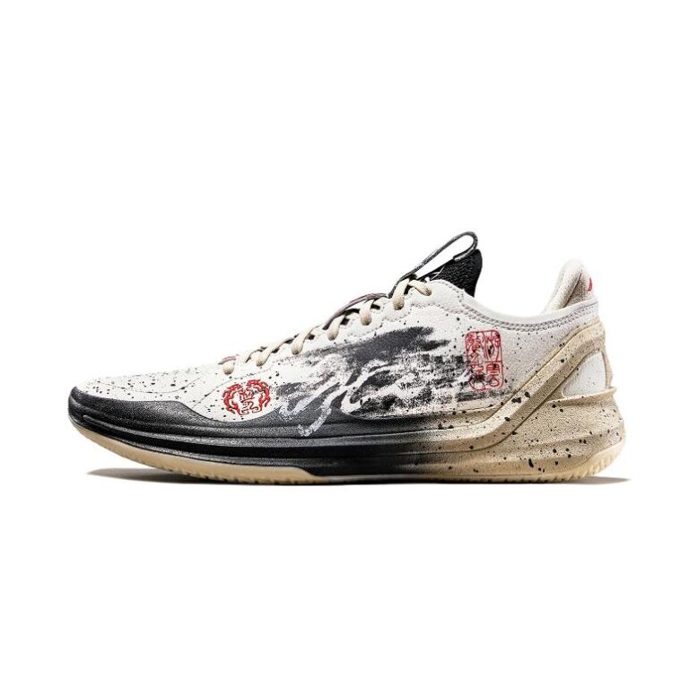 LiNing Sharp Edge LiRen 4 V2 Low “Flying Dragon” Limited Edition ...