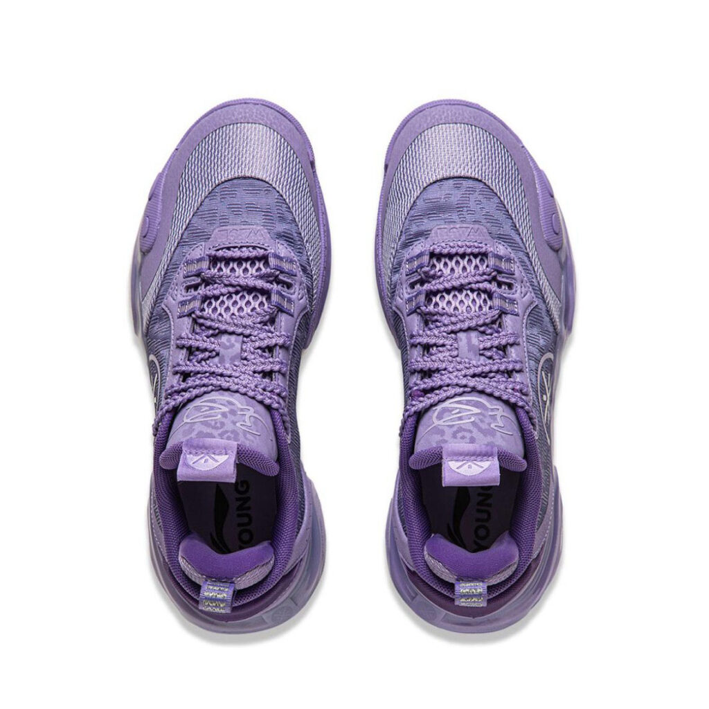 Li Ning Way of Wade All City WOW AC 12″Lavender” Basketball Shoes For ...