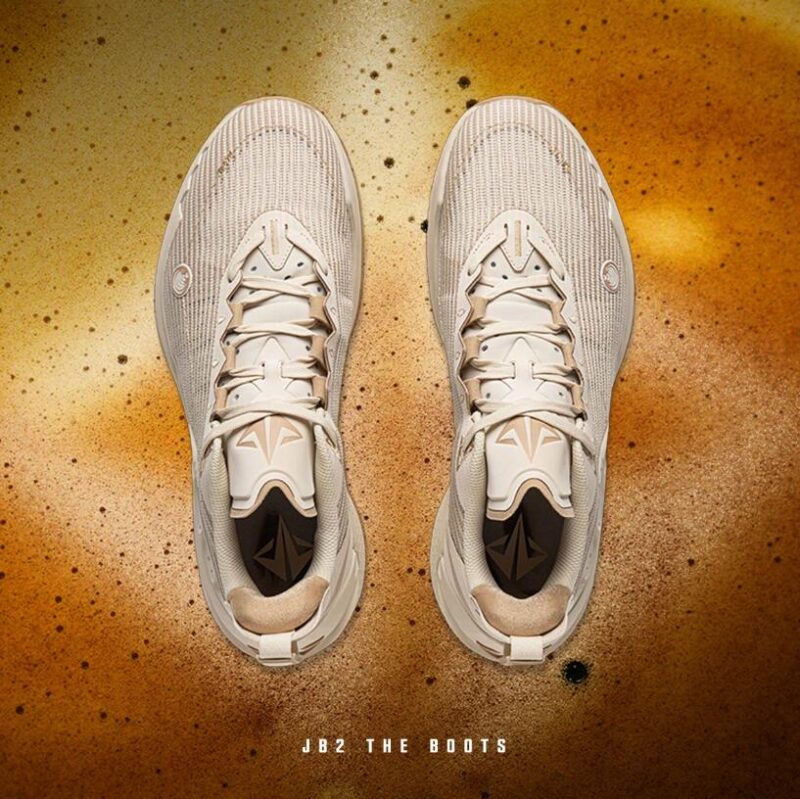 Li Ning Jimmy Butler JB 2 “Latte” Basketball Shoes – LiNing Way of Wade ...