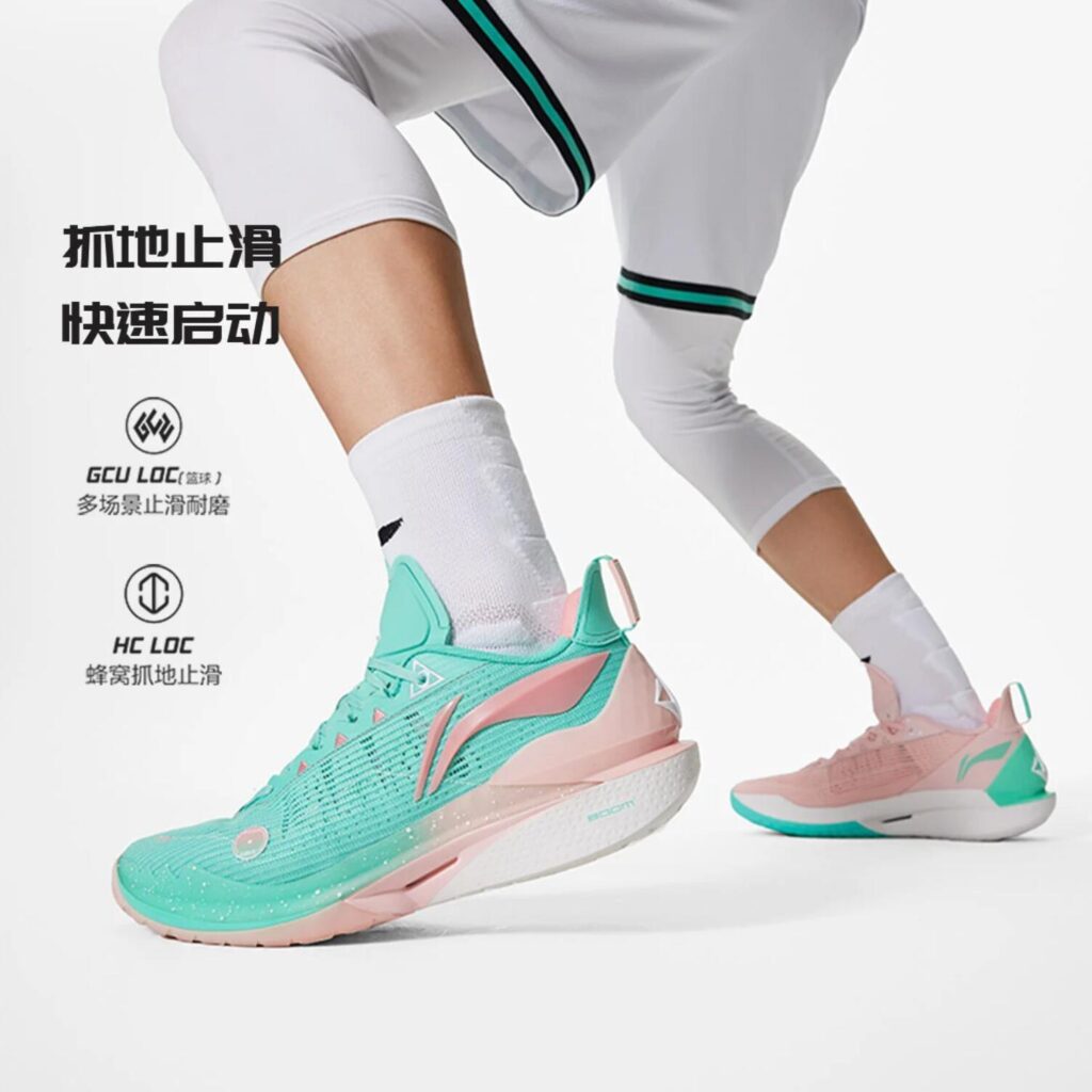 Li Ning Jimmy Butler JB 2 “Miami Vice” Pink and Green Mismatch ...