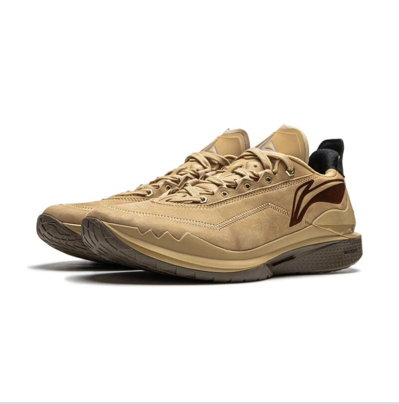Li Ning Jimmy Butler JB 2 “Curry Yellow” Premium Leather Basketball ...
