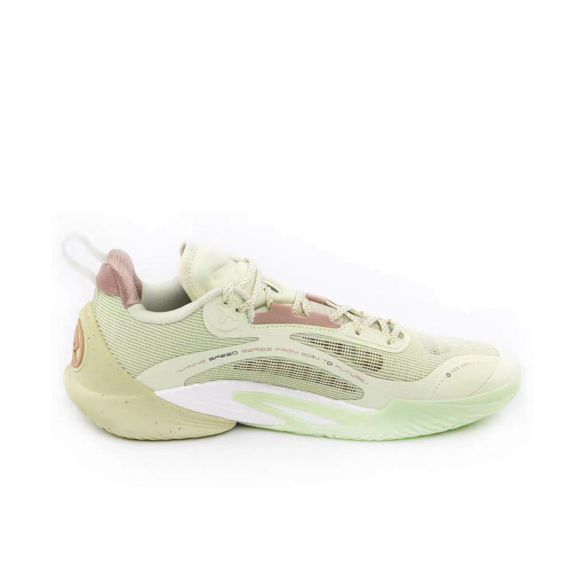 Fred VanVleet x LiNing Speed 10 “Avocado” CBA PE sneakers for Summer ...