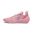 LiNing Way of Wade Sneakers – WOW SOLE SNEAKERS