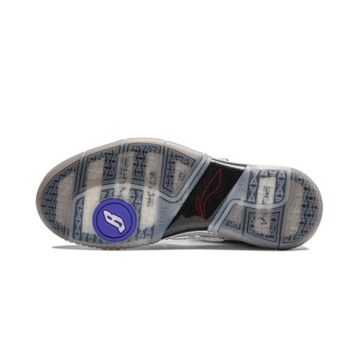 LiNing Way of Wade 1 Retro x BILLIONAIRE BOYS CLUB BBC Basketball Shoes ...