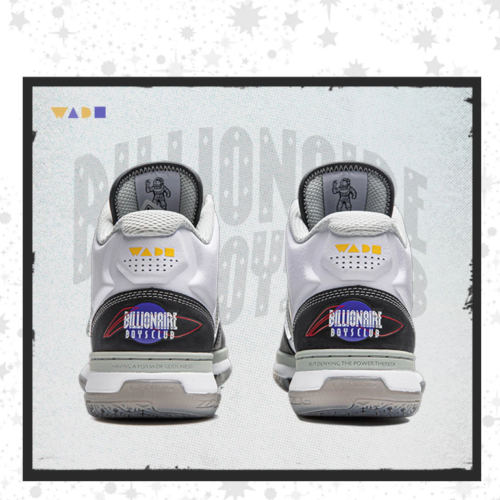 LiNing Way of Wade 1 Retro x BILLIONAIRE BOYS CLUB BBC Basketball Shoes ...