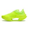 Li Ning Shadow 3 Essential Futuristic Running Shoes in Neon Green ...