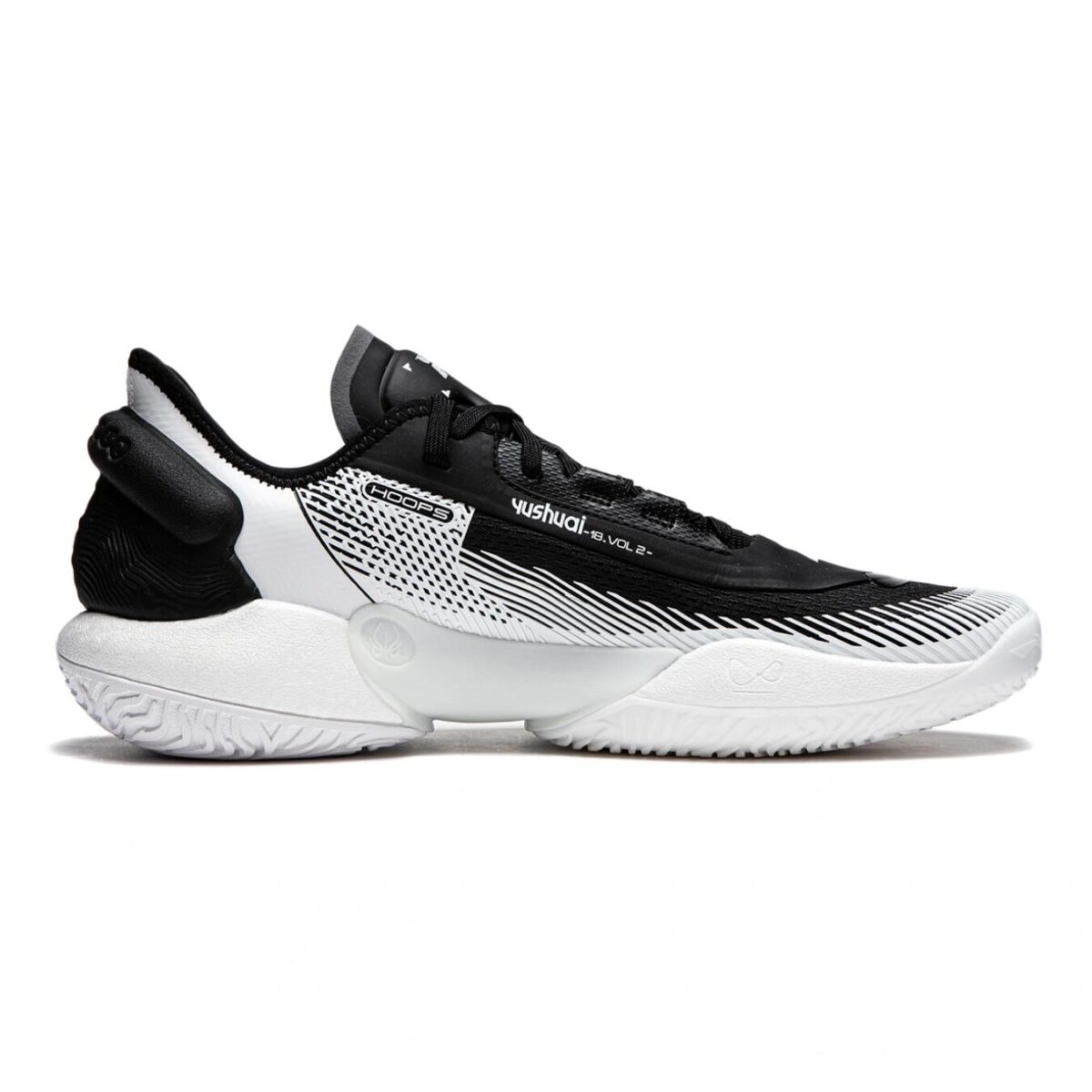 Li-Ning YuShuai 18 V2 Low “Black/White” Premium Boom Basketball Shoes ...