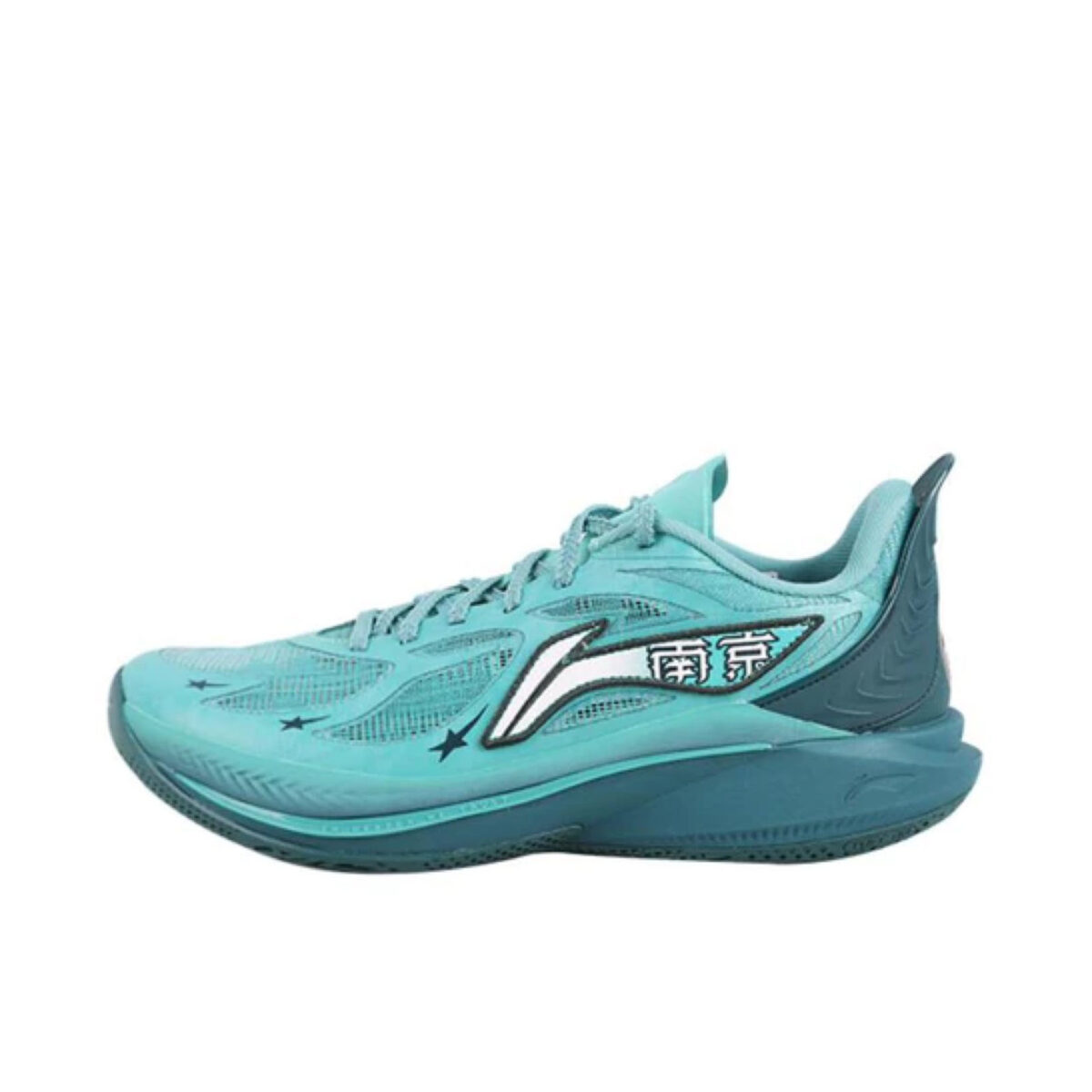 Li-Ning Sonic – LiNing Way of Wade Sneakers