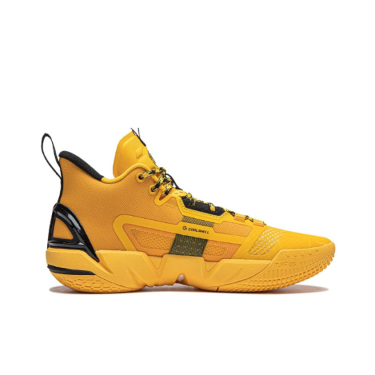 Li Ning BadFive 4 “Bruce Lee” Premium Boom Basketball Shoes Yellow ...