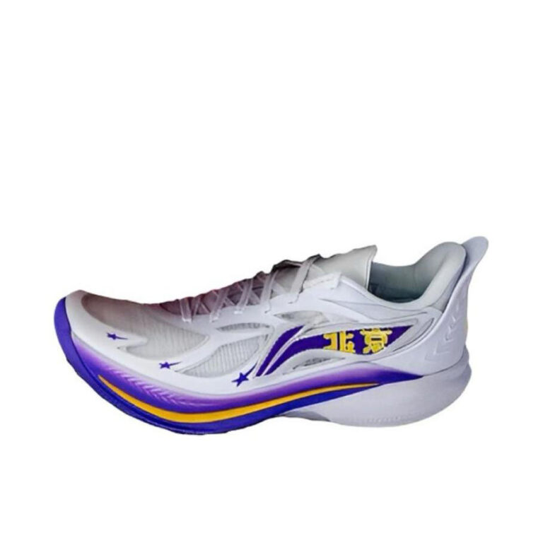 Li-Ning Sonic – LiNing Way of Wade Sneakers