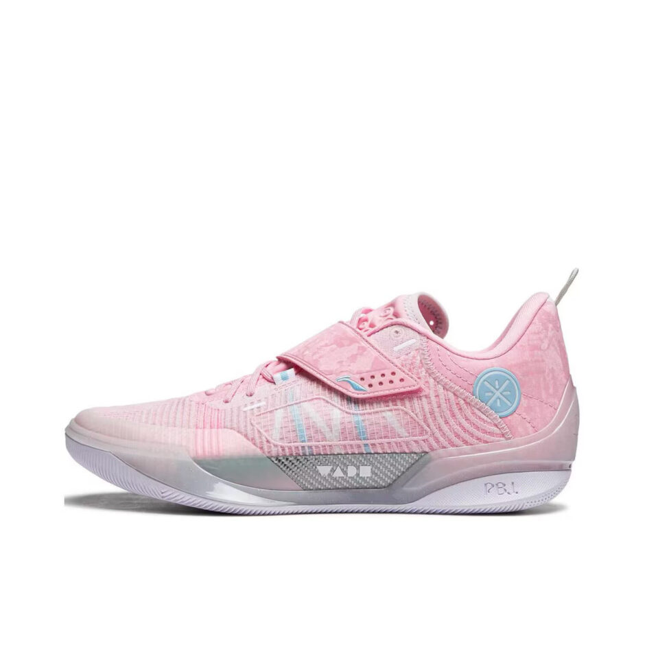 LiNing Wade 808 4 Ultra ASG “Family Love” Pink Basketball Shoes ...