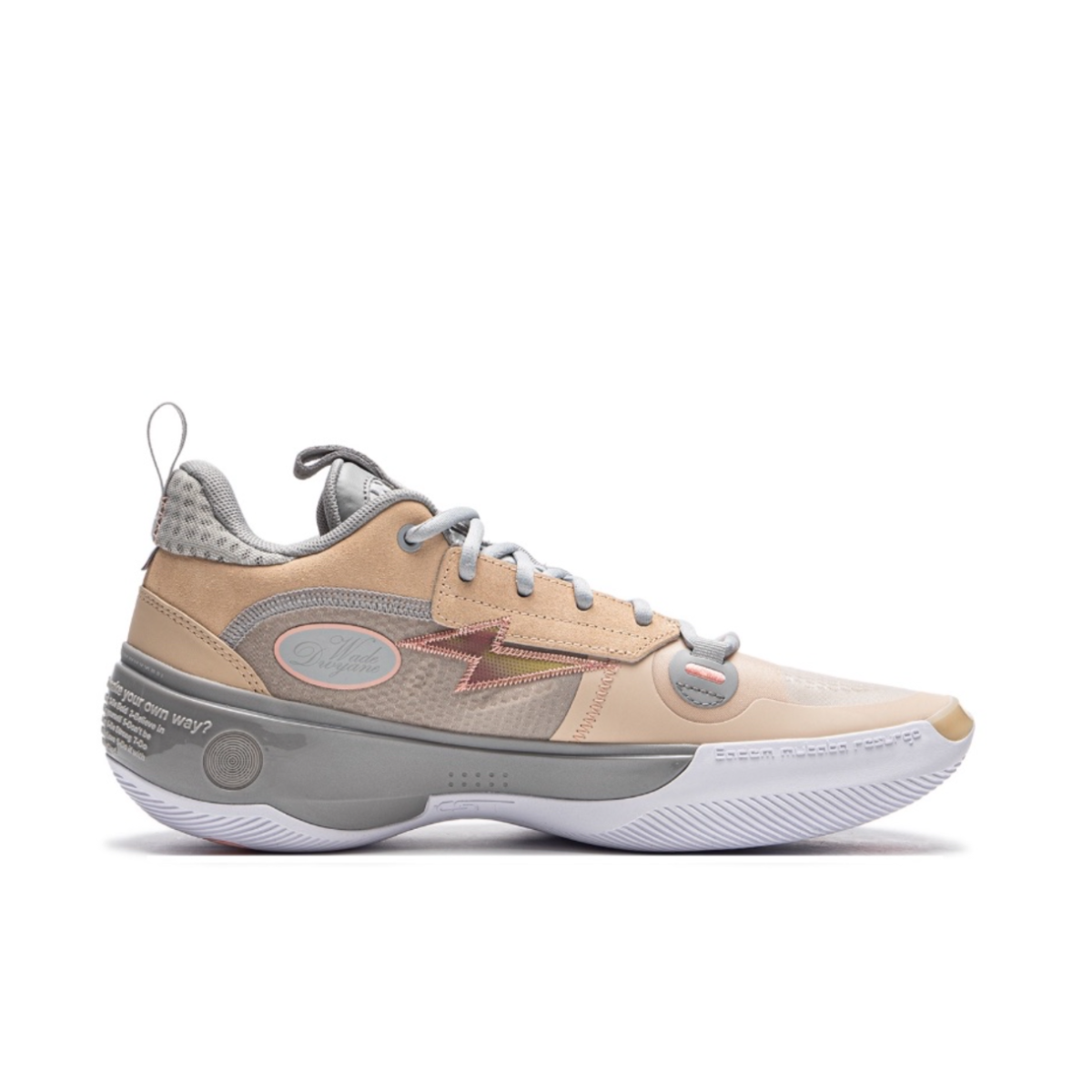 LiNing Way of Wade 10 Low "Origin" Premium Boom Basketball Shoes brown ...