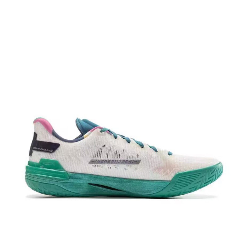 LiNing Gamma 1 “Olympic Honor” White/Green – LiNing Way of Wade Sneakers