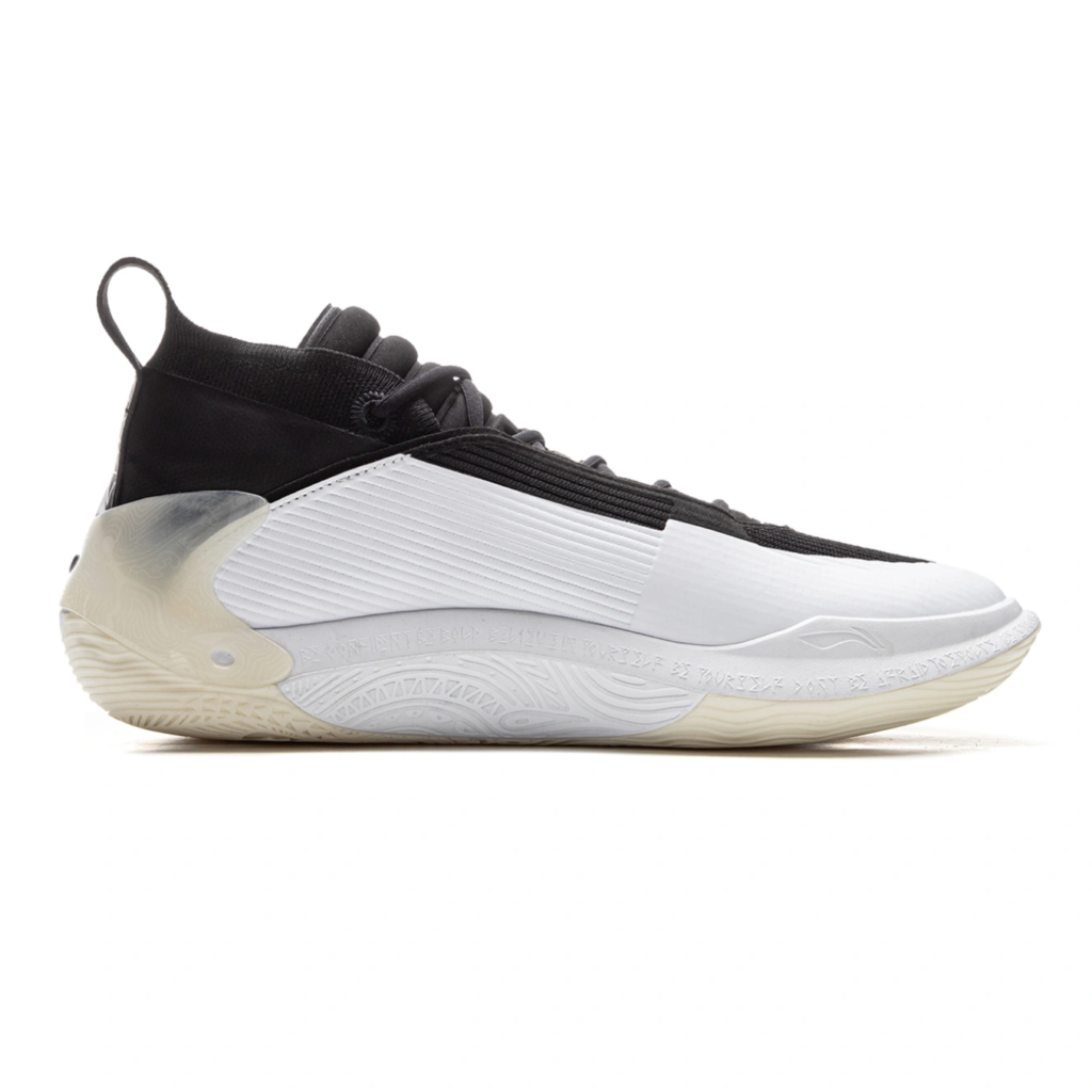 LiNing Way of Wade 11 “White Hot” with Mesh Textile Upper Cool ...
