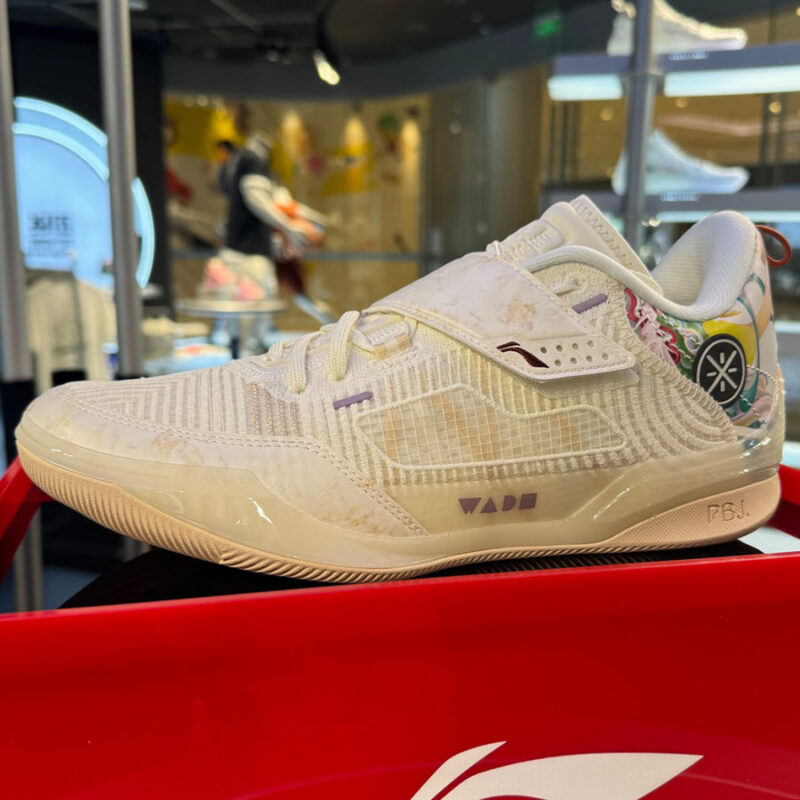 LiNing Wade 808 4 Ultra ASG “The First Pick” Basketball Shoes Limited ...