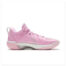 LiNing Way of Wade Shadow 6 Pink Basketball Shoes – LiNing Way of Wade ...