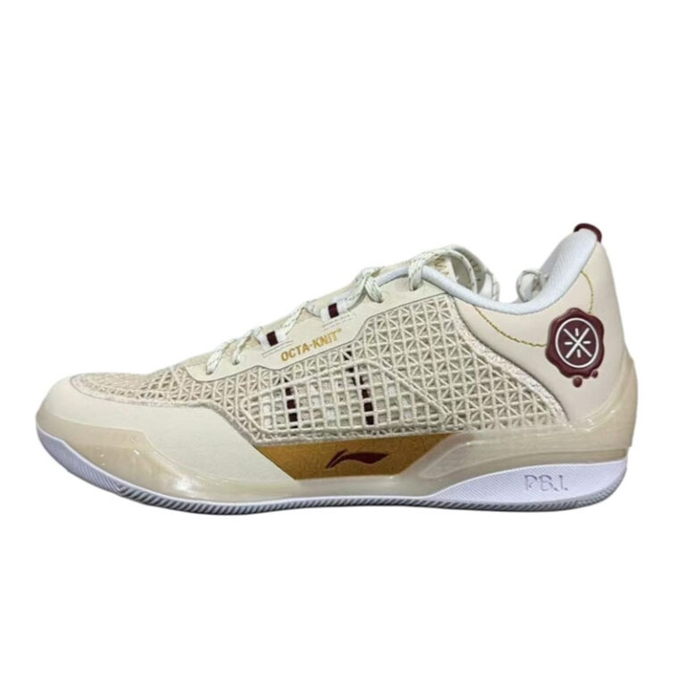 LiNing Wade 808 4 Ultra Custard Ash – LiNing Way of Wade Sneakers