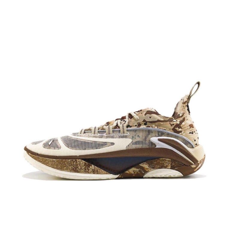 LiNing BadFive Hunting Super 1 Camo Extreme Bouncy Outdoor Basketball ...