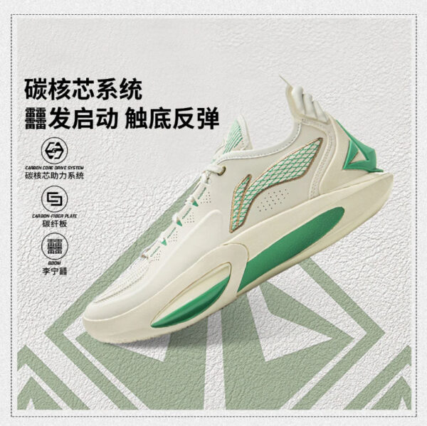 Li Ning Jimmy Butler JB3 “Retro tennis” Basketball Shoes milky white ...