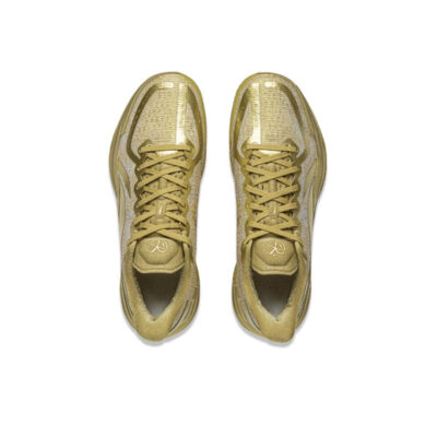 LiNing Gamma 1 Gold – LiNing Way of Wade Sneakers