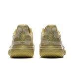 LiNing Gamma 1 Gold – LiNing Way of Wade Sneakers