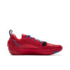 LiNing Way of Wade All City 13 Red StingWade Limited Edition – LiNing ...