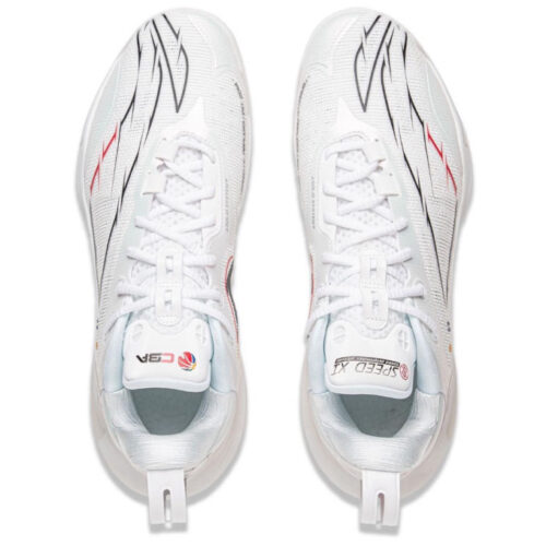 LiNing Speed 11 Low Standard White Double Boom Basketball Shoes ...