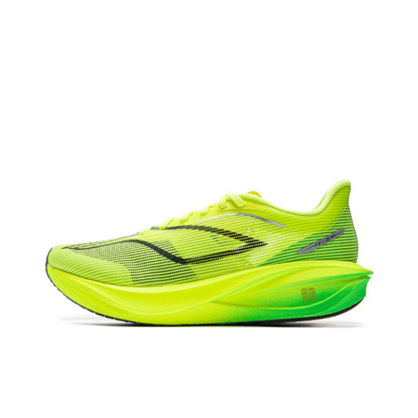 LiNing Challenger 5 Racing Running Shoes in Light Yellow – LiNing Way ...