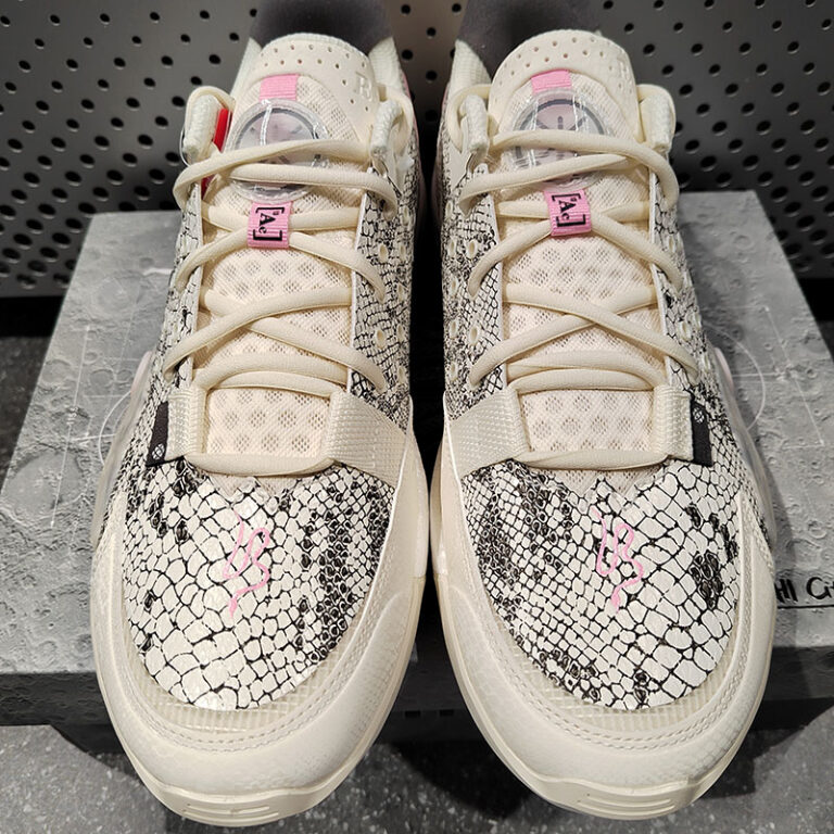 LiNing Way of Wade All City WOW AC 13 “Year of Snake” – LiNing Way of ...
