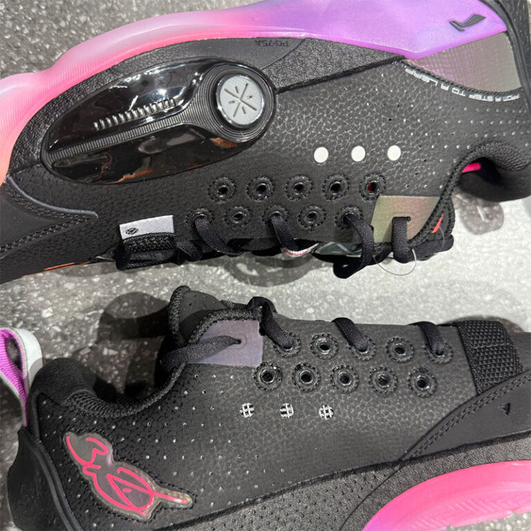 LiNing Way of Wade All City 13 “Sunrise” Basketball Shoes – LiNing Way ...