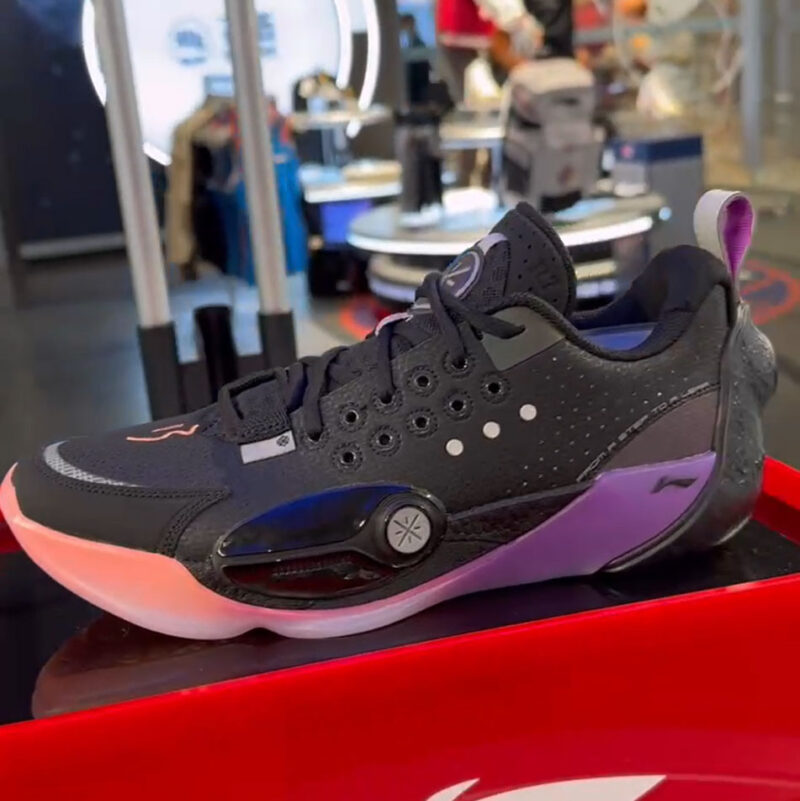 LiNing Way of Wade All City 13 “Sunrise” Basketball Shoes – LiNing Way ...