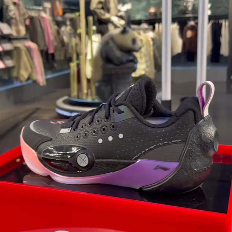 LiNing Way of Wade All City 13 “Sunrise” Basketball Shoes – LiNing Way ...