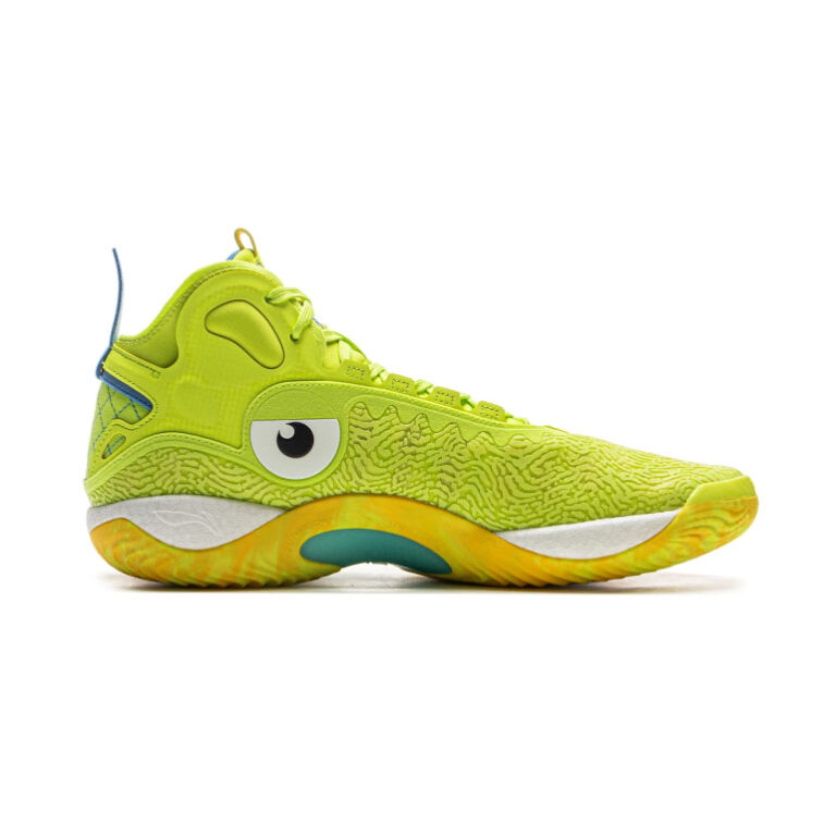 Li Ning Yushuai – LiNing Way of Wade Sneakers