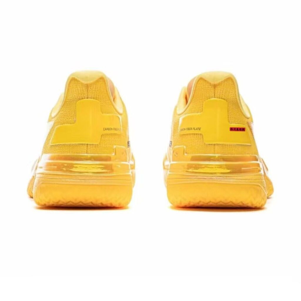 LiNing Gamma 1 Mango Yellow – LiNing Way of Wade Sneakers