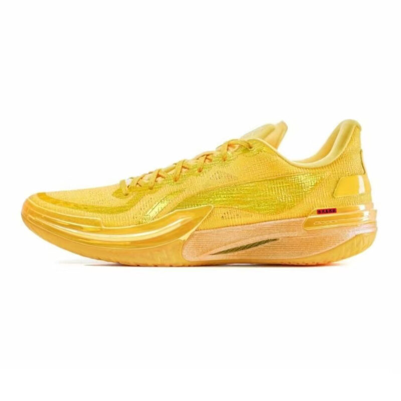 LiNing Gamma 1 Mango Yellow – LiNing Way of Wade Sneakers