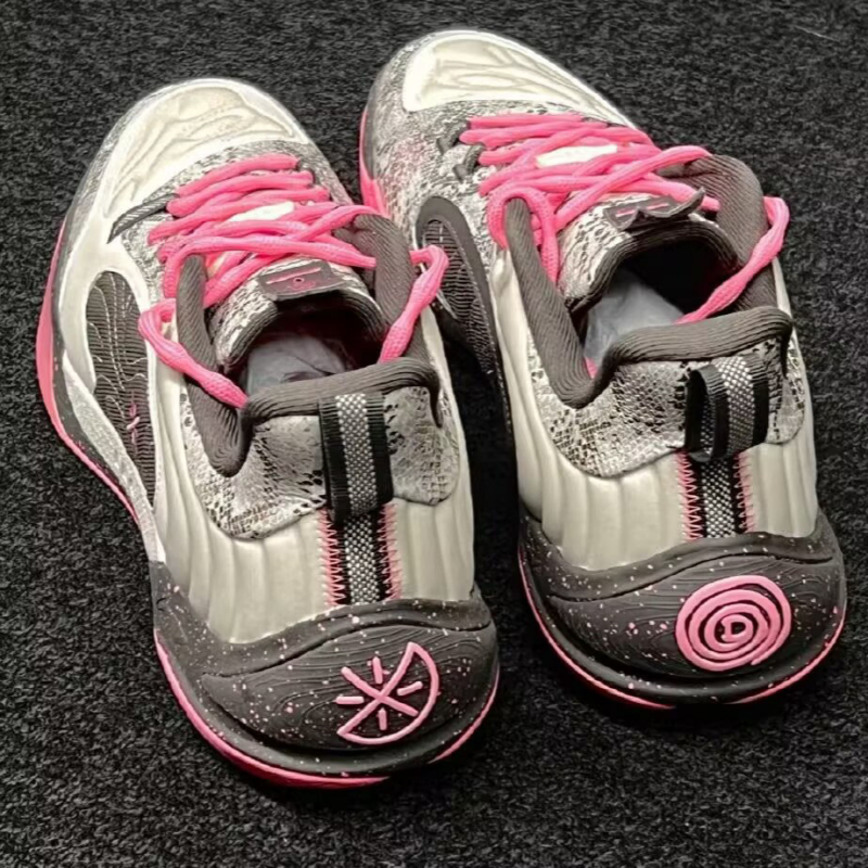LiNing Wade DLo. Ice Blood 2 V2 CNY “Year of Snake” White/Pink/Brown ...