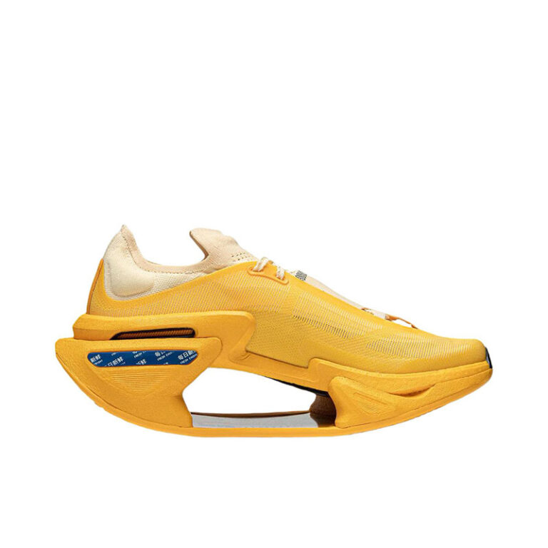 LiNing Way of Wade Sneakers – WOW SOLE SNEAKERS