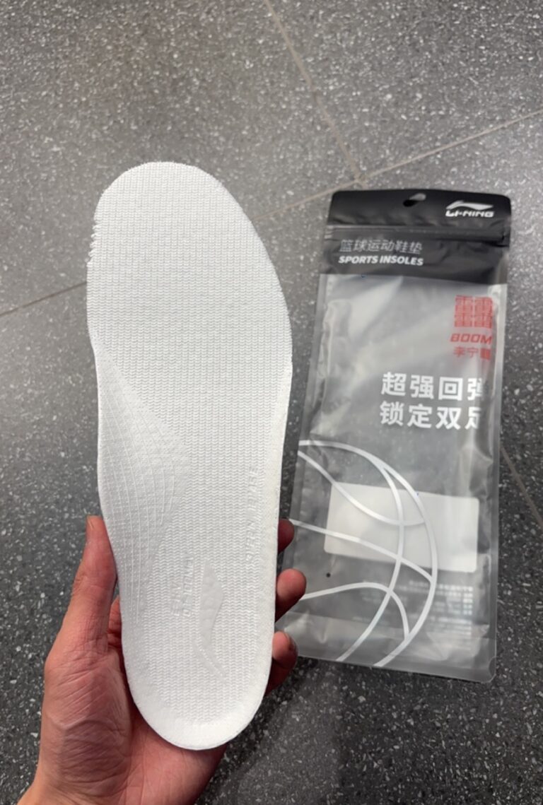 LiNing Gamma 1s Boom Insoles – LiNing Way of Wade Sneakers